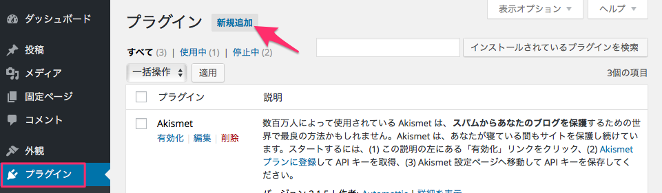 Amazon JSでアソシエイトリンクの見栄えを良くする | Tokuvin PC