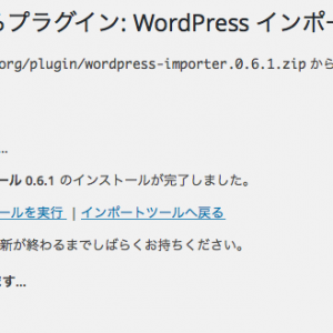 HTML5で画像にキャプションを付ける | Tokuvin PC