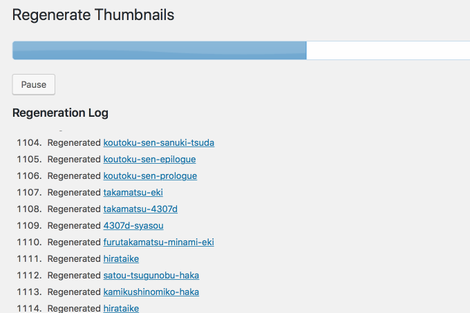 WordPressの画像サイズを見直す | Tokuvin PC
