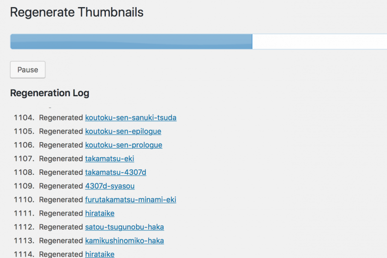 WordPressの画像サイズを見直す | Tokuvin PC